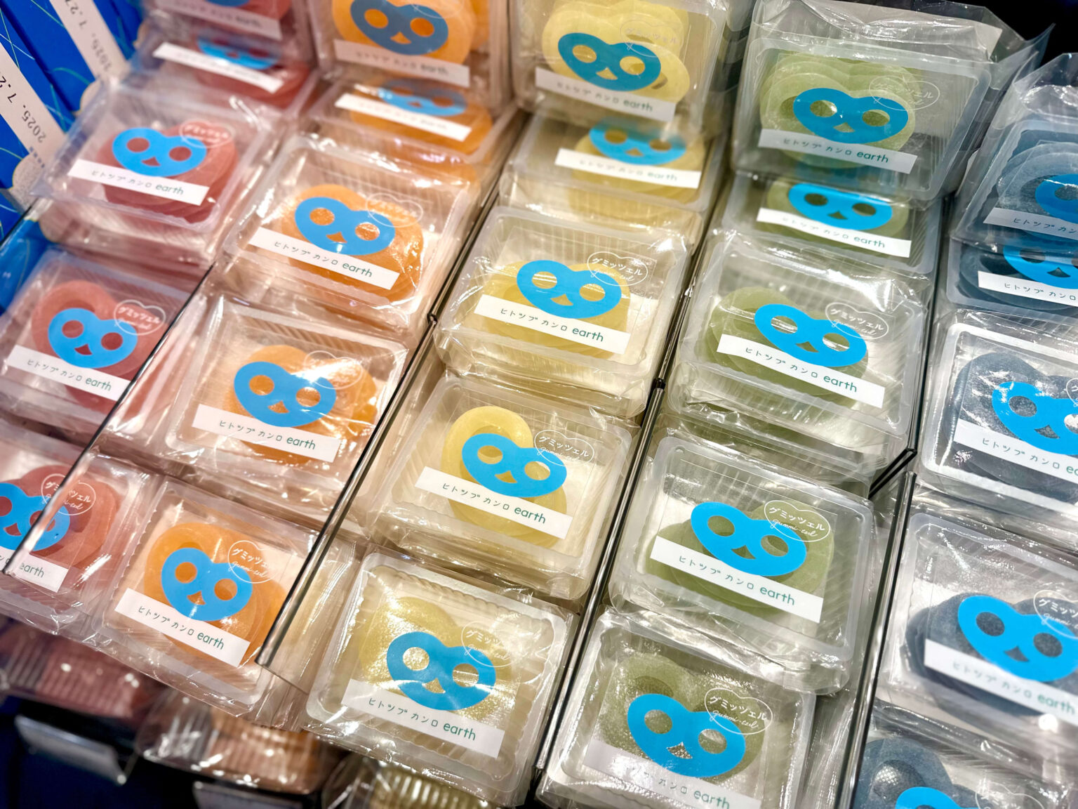 日本初！「グミッツェルU」が販売開始♡1/15(水)まで松本PARCOで『Kanro POCKeT（カンロポケット）POP UPストア』＠松本市 | ARURA（アルラ）