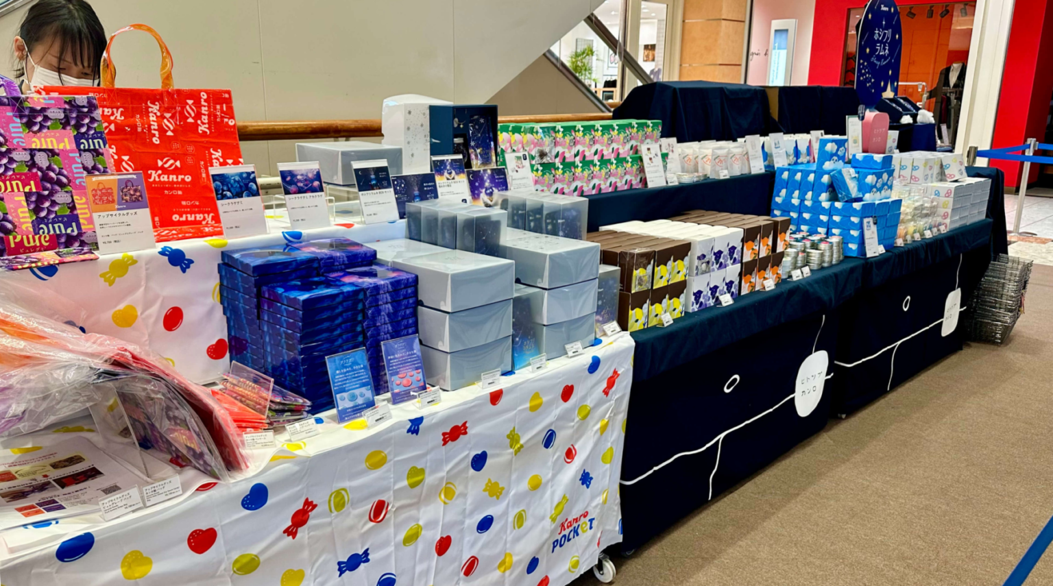 日本初！「グミッツェルU」が販売開始♡1/15(水)まで松本PARCOで『Kanro POCKeT（カンロポケット）POP UPストア』＠松本市 | ARURA（アルラ）