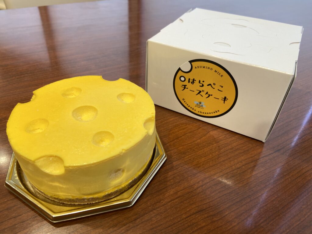 【全国15,000品から選ばれた】安曇野発『はらぺこチーズケーキ』が優秀賞！＠安曇野市 | ARURA（アルラ）