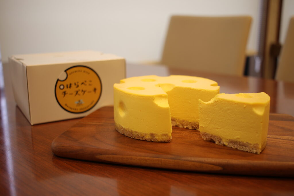 【全国15,000品から選ばれた】安曇野発『はらぺこチーズケーキ』が優秀賞！＠安曇野市 | ARURA（アルラ）